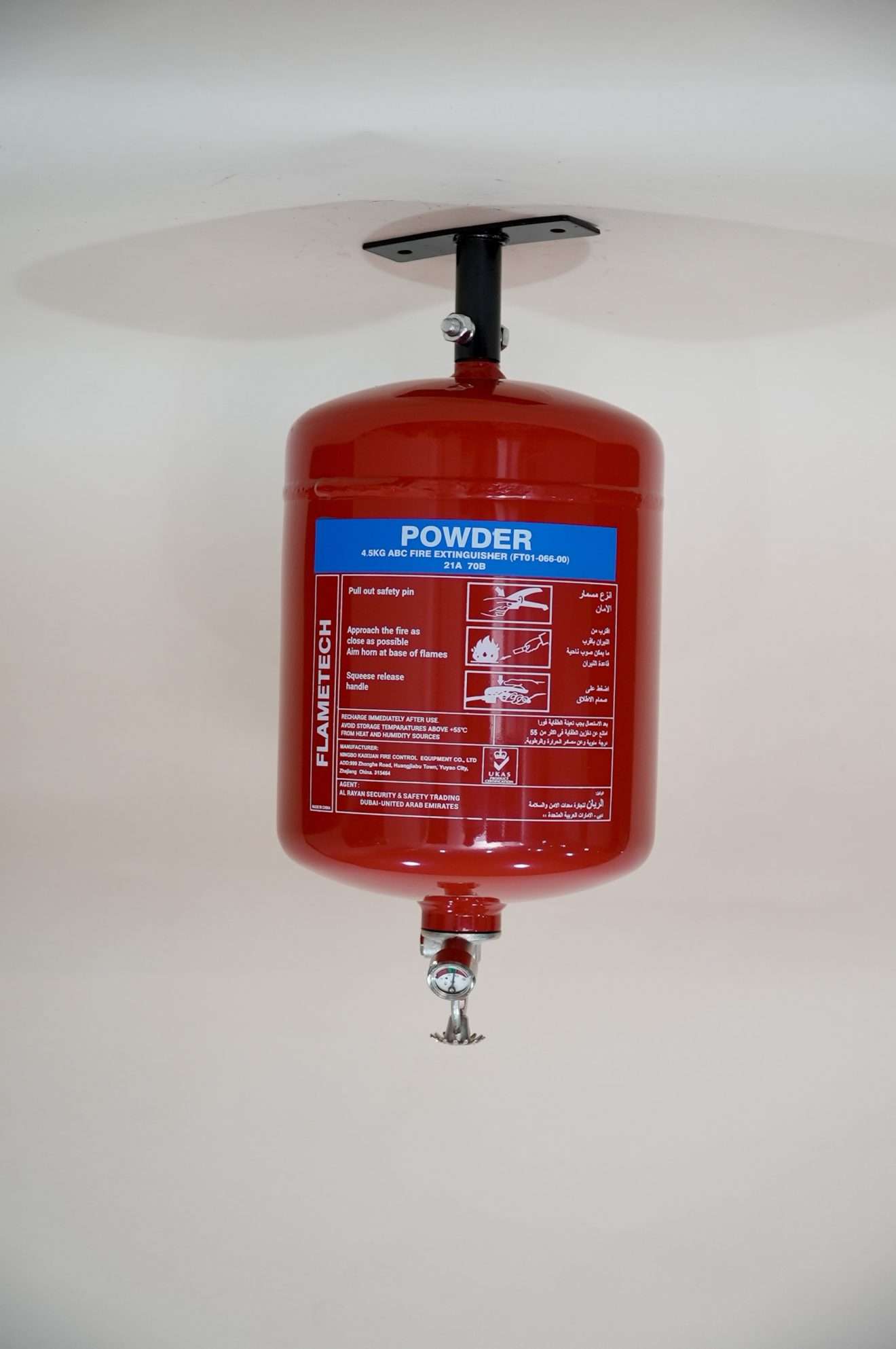 FLAMETECH-4.5KG AUTOMATIC DCP FIRE EXTINGUISHER-FT01-066-00 – AkSafety